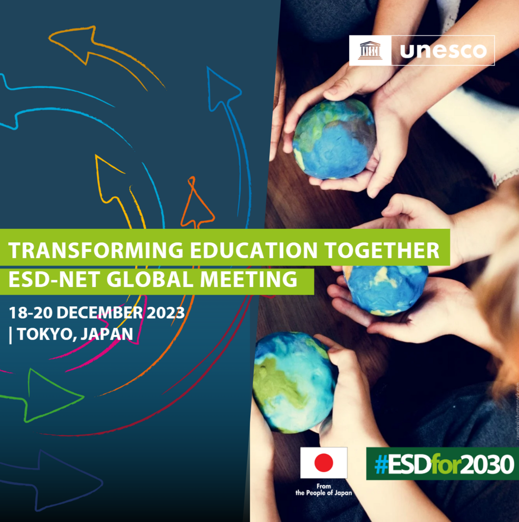 参加報告 ESD-NET 2030 Global Meeting | ESD-J 特定非営利活動法人 持続可能な開発のための教育推進会議 参加報告 ESD-NET 2030 Global Meeting | ESD-J 特定非営利活動法人 持続可能な開発のための教育推進会議